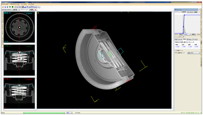 산업용 X-Ray 검사기 1 페이지 | 소프텍스코리아