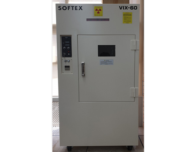 학술연구용 X-Ray 1 페이지 | 소프텍스코리아